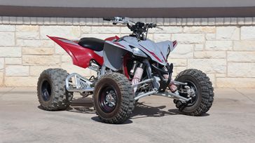 Inventory | Family Powersports