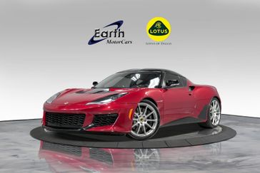 Lotus of Dallas: Lotus Dealership in Dallas, Texas