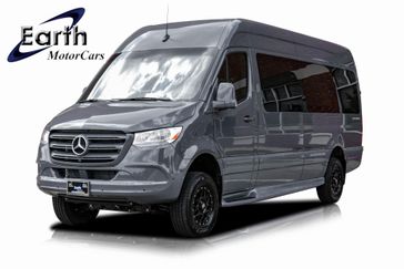 New Vehicle Inventory | Lotus of Dallas | Carrollton, TX