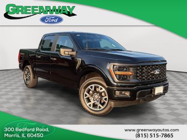2024 Ford STX Inventory | Greenway Ford, Greenway Chrysler Dodge Jeep ...