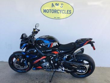 New M1000R Inventory in Roseville, CA | A and S Motorcycles